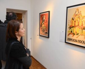 Anti-Masonic posters - Heartefact